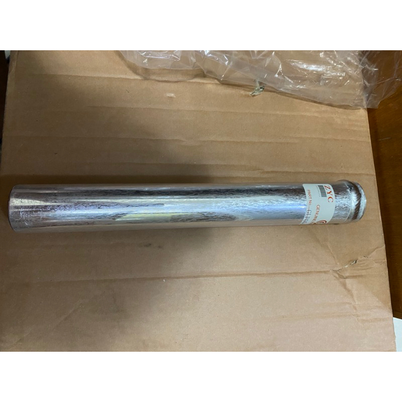 Receiver drier Toyota Innova sanden (2005-2015)filter drier aluminum ...