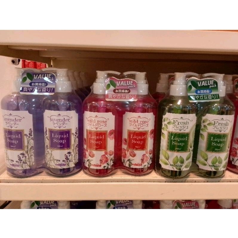 SOFTSOAP hand/liquid soap 500ml (2pcs) | Shopee Philippines