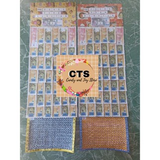 PERA BUNUTAN/ BUNOT PERA MONEY LOTTERY ORIGINAL 360 and 600 | Shopee ...