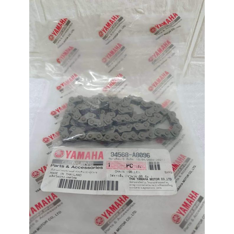 Timing Chain for Nmax v1/Aerox v1/ Sniper 150 / r15 v1 | Shopee Philippines