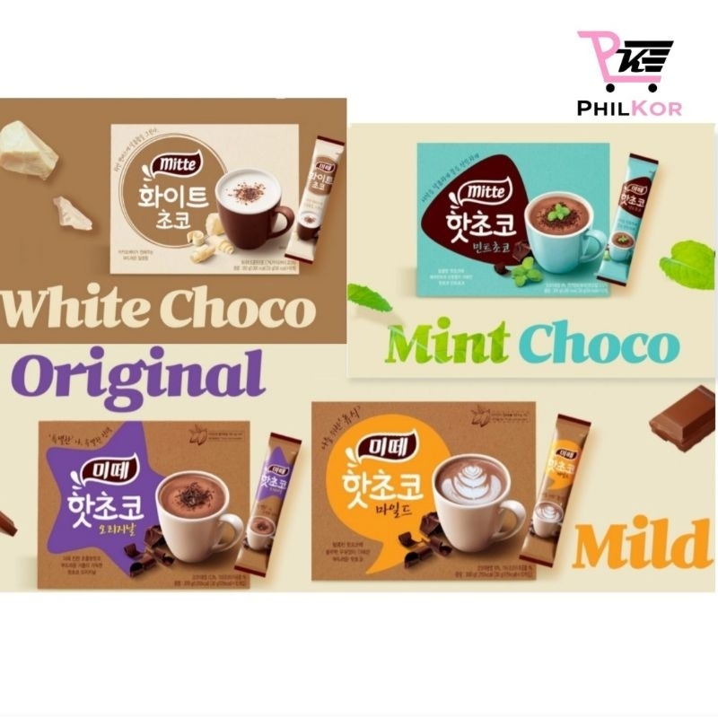 Dongsuh Mitte Hot Choco sold per stick | Shopee Philippines