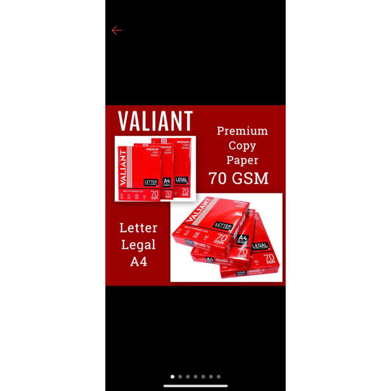 VALIANT BOND PAPER 70gsm SUB 20 500pcs | Shopee Philippines