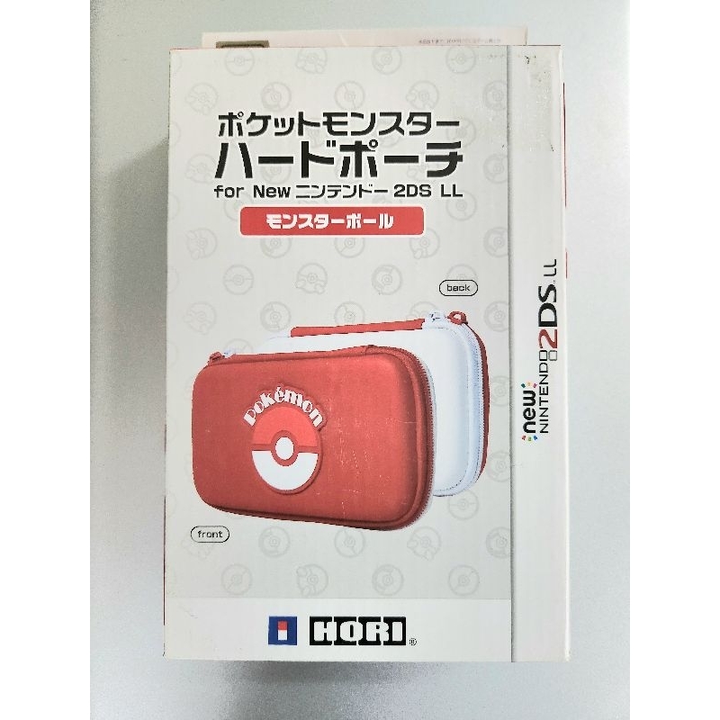 New Nintendo 2DS XL Pokemon Hard Pouch (Brand New) | Shopee Philippines
