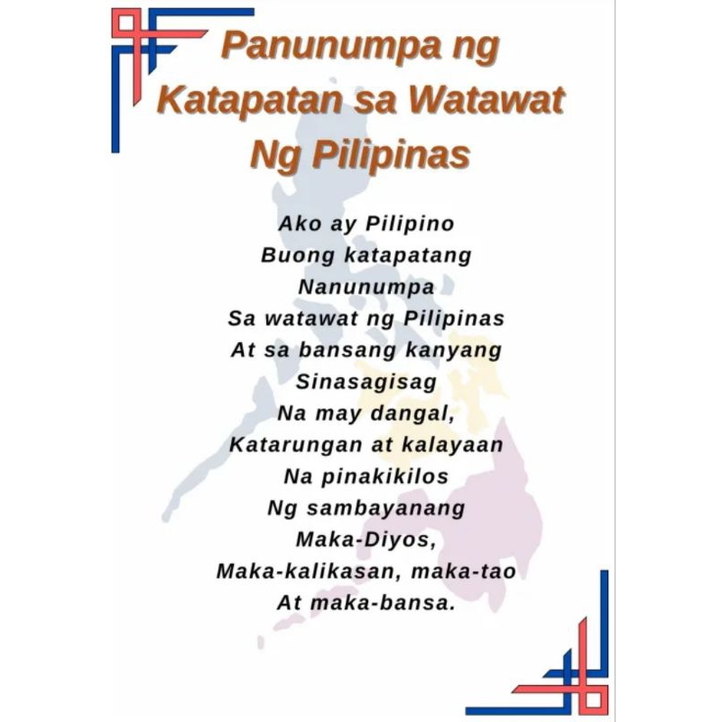 Panunumpa Ng Katapatan Sa Watawat Ng Pilipinas Laminated Wall Chart ...