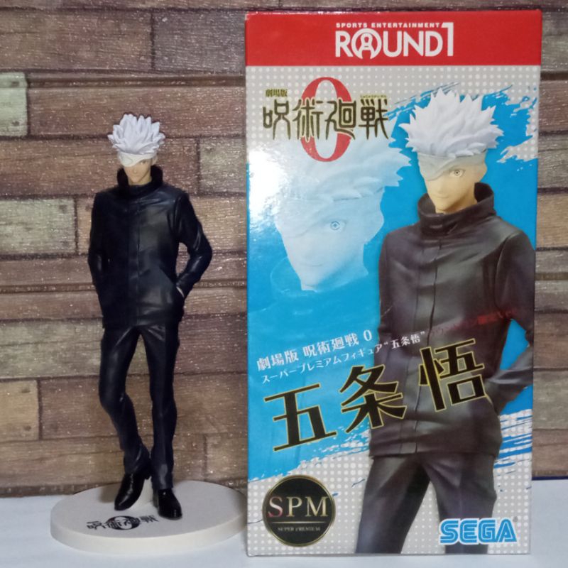 SEGA Round 1 x Jujutsu Kaisen 0 Satoru Gojo SPM Figure | Shopee Philippines