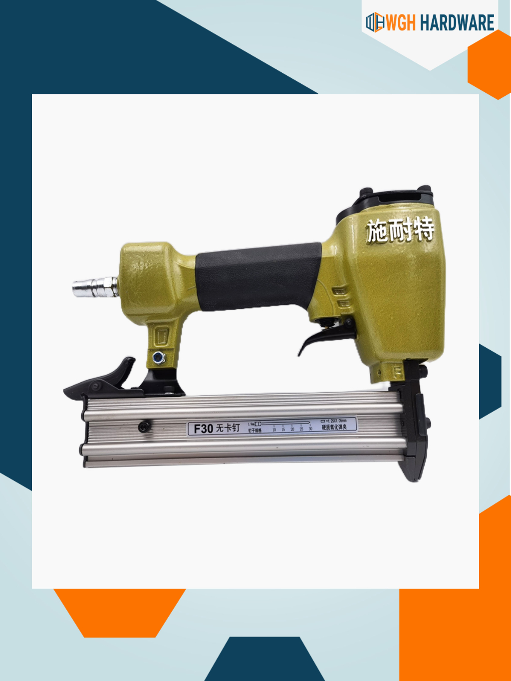 WGH Air Tacker F30 Gun Heavy Duty Pneumatic Staple Air Nailer Nail Gun ...