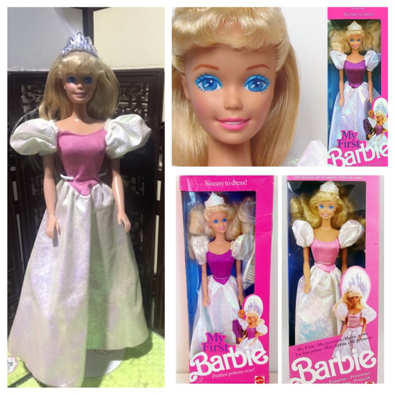 1989 vintage my first princess barbie doll | Shopee Philippines