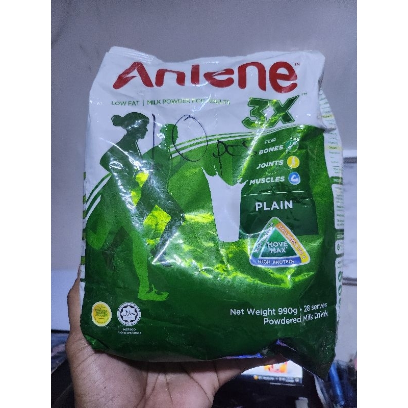 ANLENE PLAIN 3X POWDERED MILK DRINK 990G | Shopee Philippines