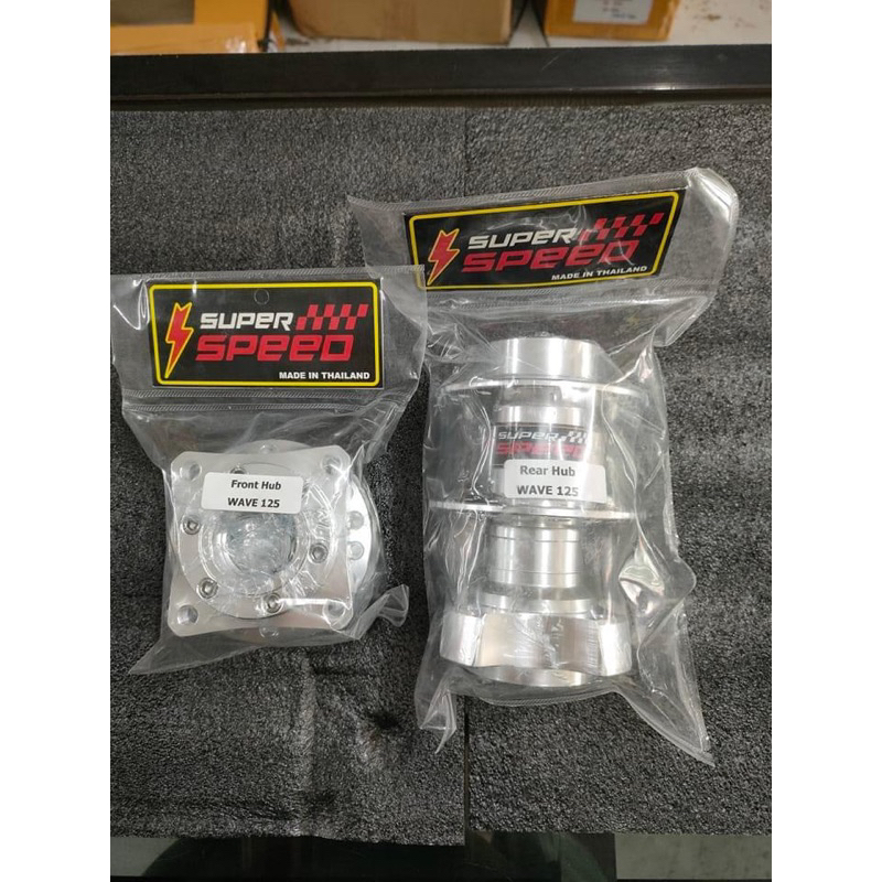 SUPERSPEED Small hub & Brakeless hub for Wave | Shopee Philippines