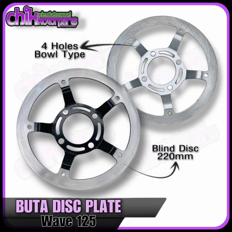 Buta Disc Bowl type for Wave / XRM 4 Holes | Shopee Philippines