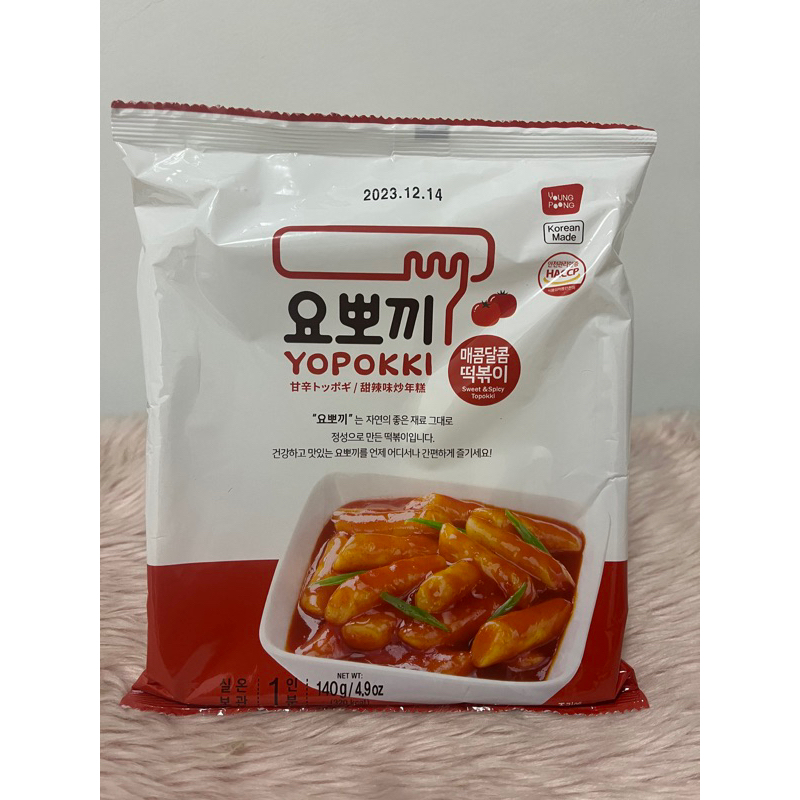 Yopokki Rice cake Tteokbokki 1/ Rapokki 20 Grams / 240 / 280 grams ...