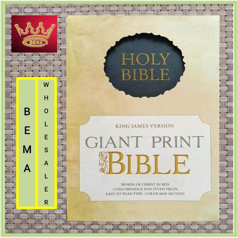 HOLY BIBLE GIANT PRINT VERY READABLE BIBLE KING JAMES VERSION KJV GOLD ...