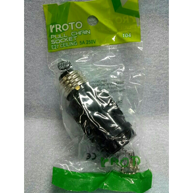 full chain (bukilya) 104 two flat pin | Shopee Philippines