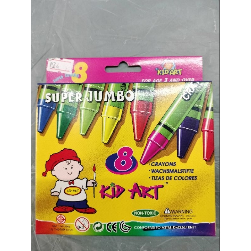 KidArt Super Jumbo Crayons | Shopee Philippines
