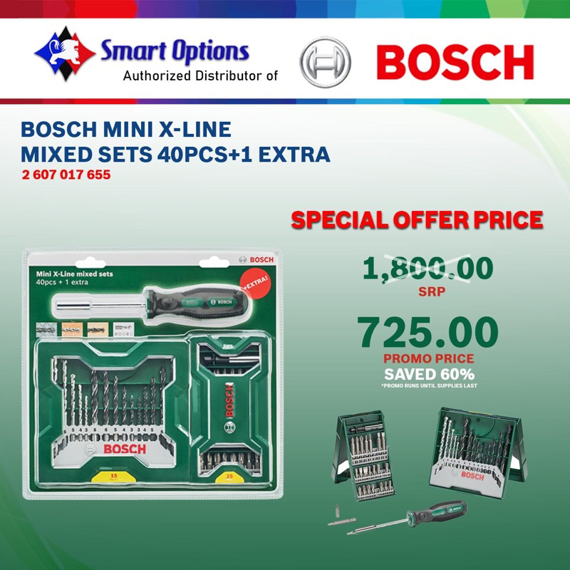 BOSCH MINI X-LINE MIXED SETS 40PCS+1 EXTRA PROMO | Shopee Philippines