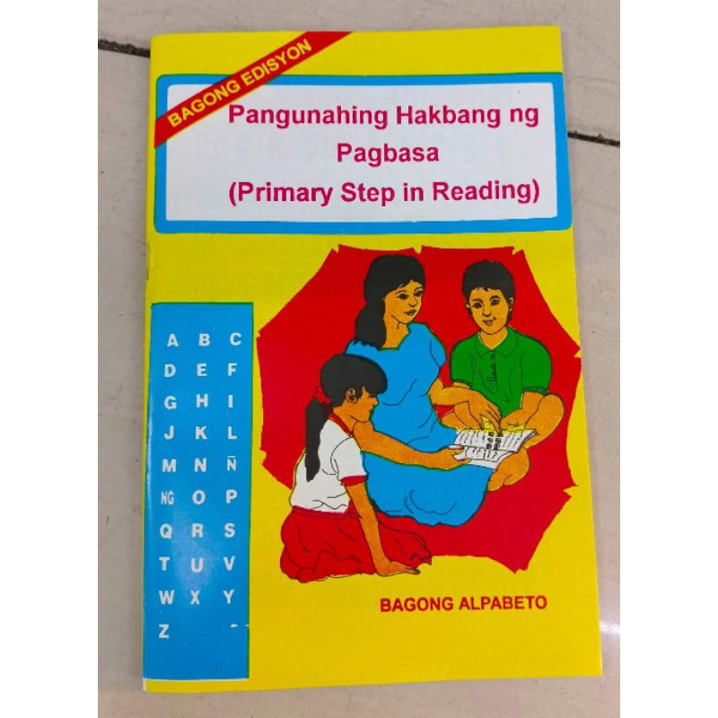 6pcs.ABAKADA UNANG HAKBANG NG PAGBASA | Shopee Philippines