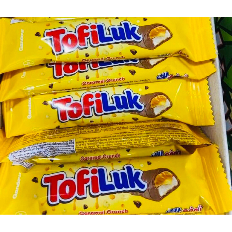 MINI SMALL TOFILUK CARAMEL CHOCOLATE GANDOUR (15 PHP Individually ...
