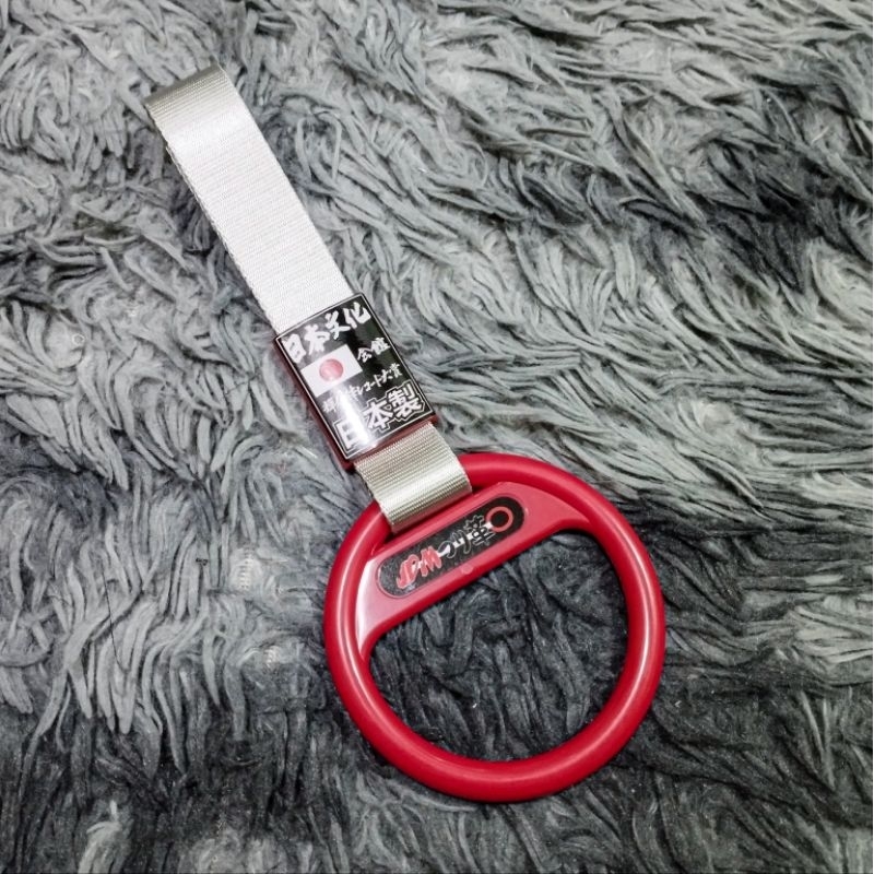 JDM Tsurikawa Ring Car Handle Ring | J1 JDM | Shopee Philippines