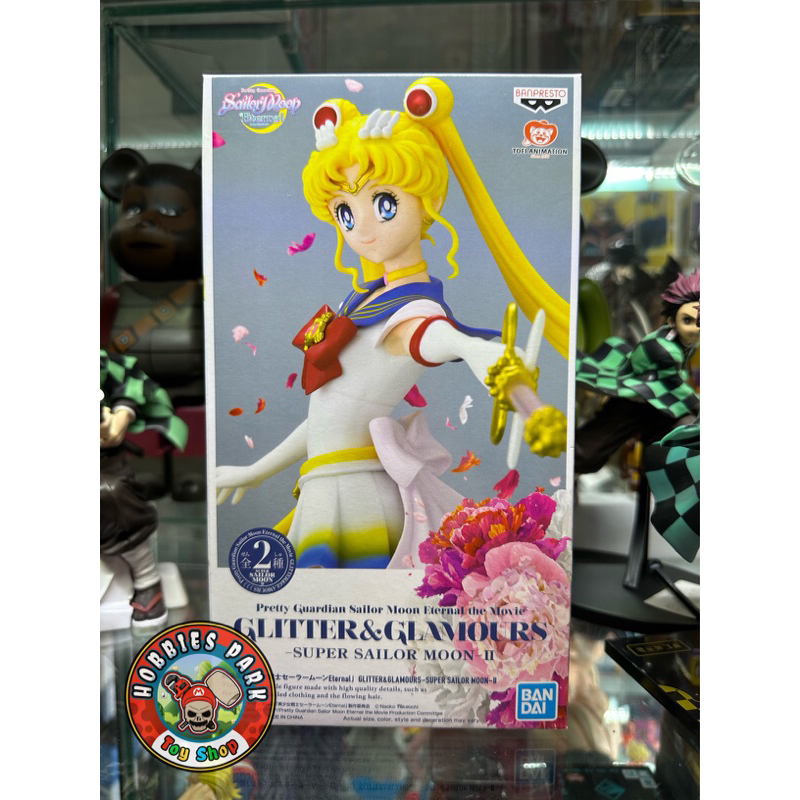 Sailor Moon Eternal Glitter And Glamours Super Sailor Moon Ii Ver A