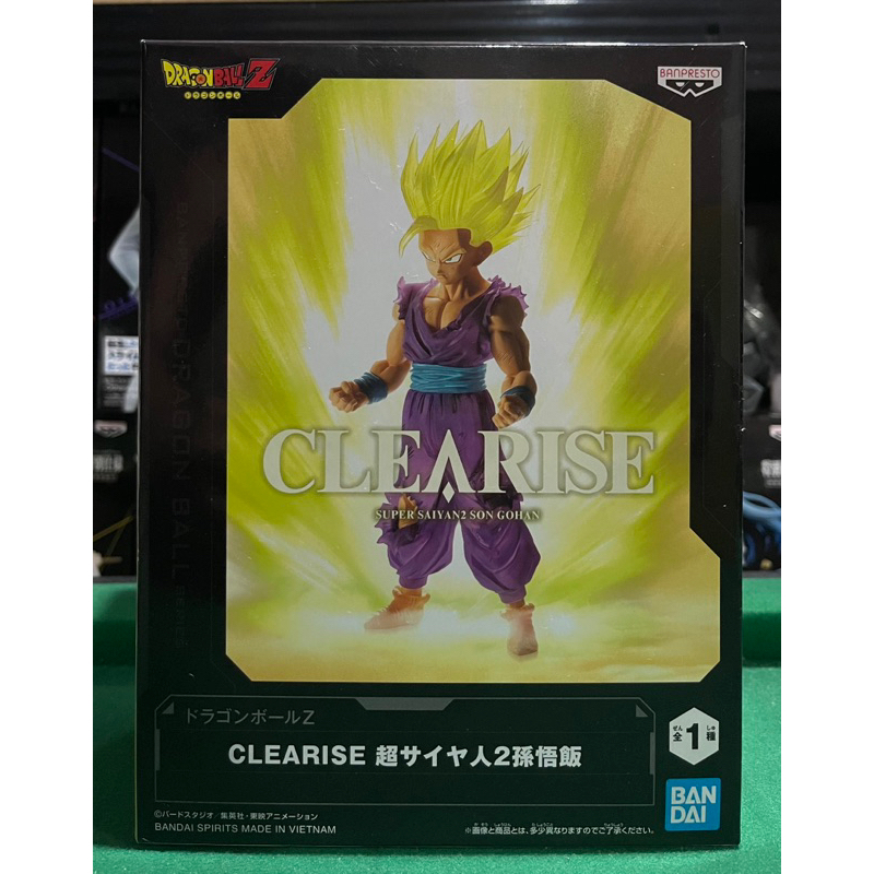 Dragon Ball Z Clearise Super Saiyan 2 Gohan (MIB, Authentic) | Shopee ...