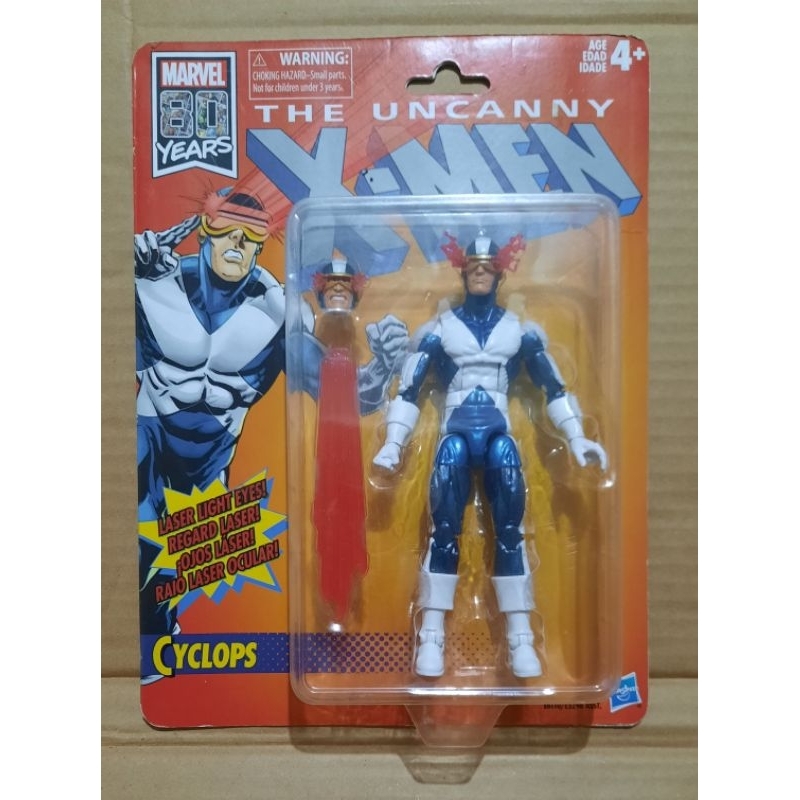 Marvel Legends Retro Cyclops (RESERVED) | Shopee Philippines