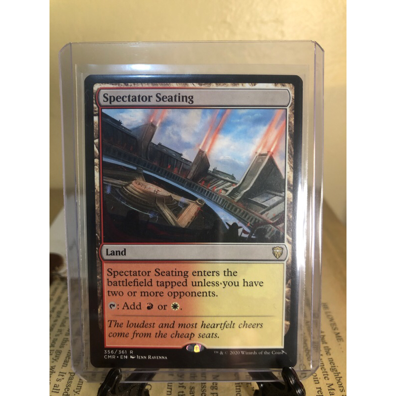 Spectator Seating (CMR) | Shopee Philippines