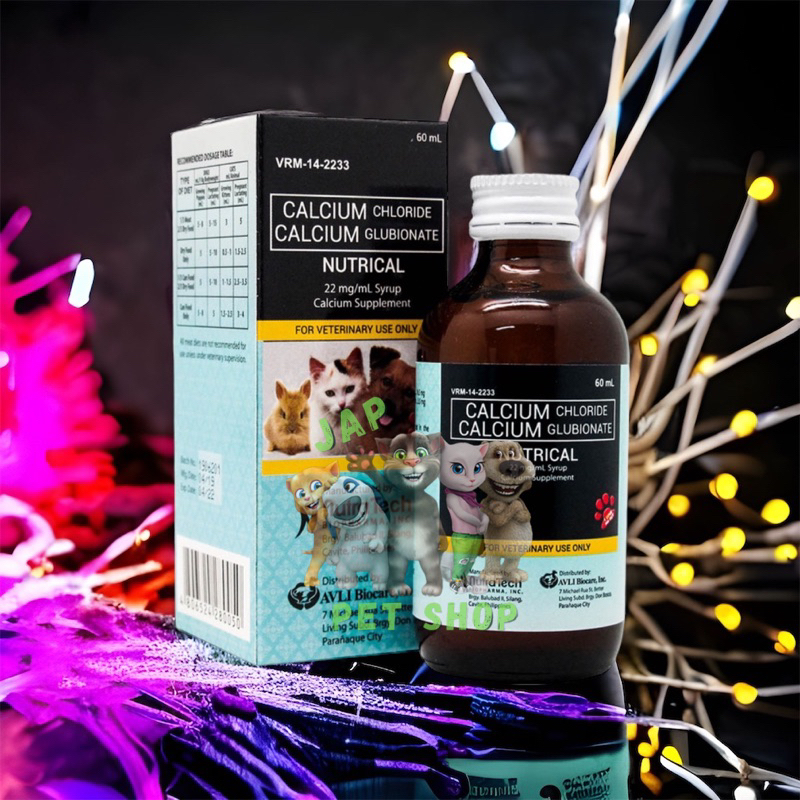 Nutrical Syrup Calcium Supplement 60ml | Shopee Philippines