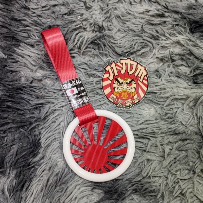 Tsurikawa Ring Rising Sun | J1 JDM | Shopee Philippines