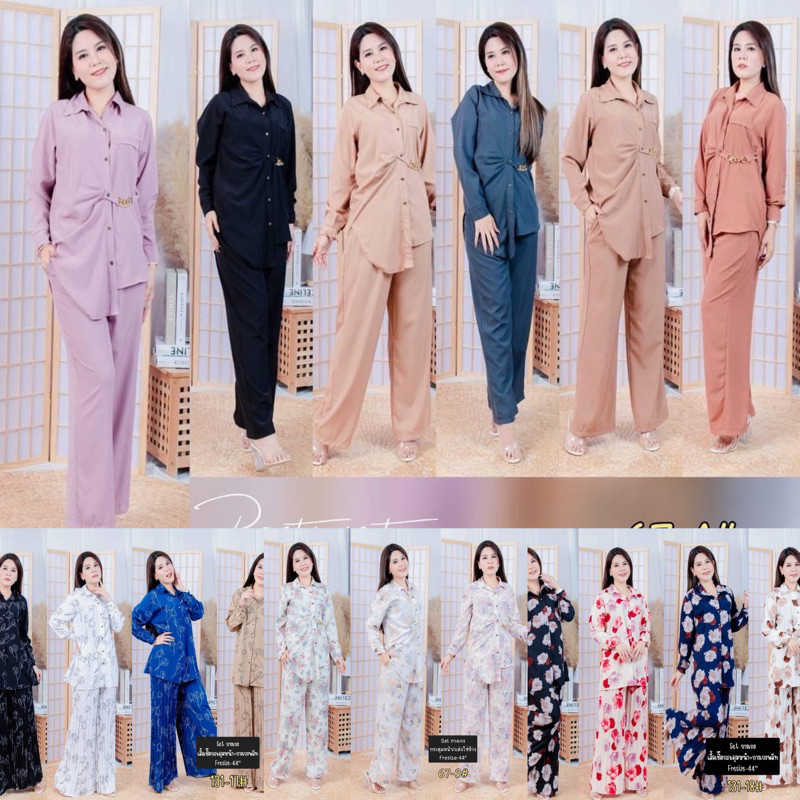 premium terno set squarepants/blouse from bangkok thailand | Shopee ...