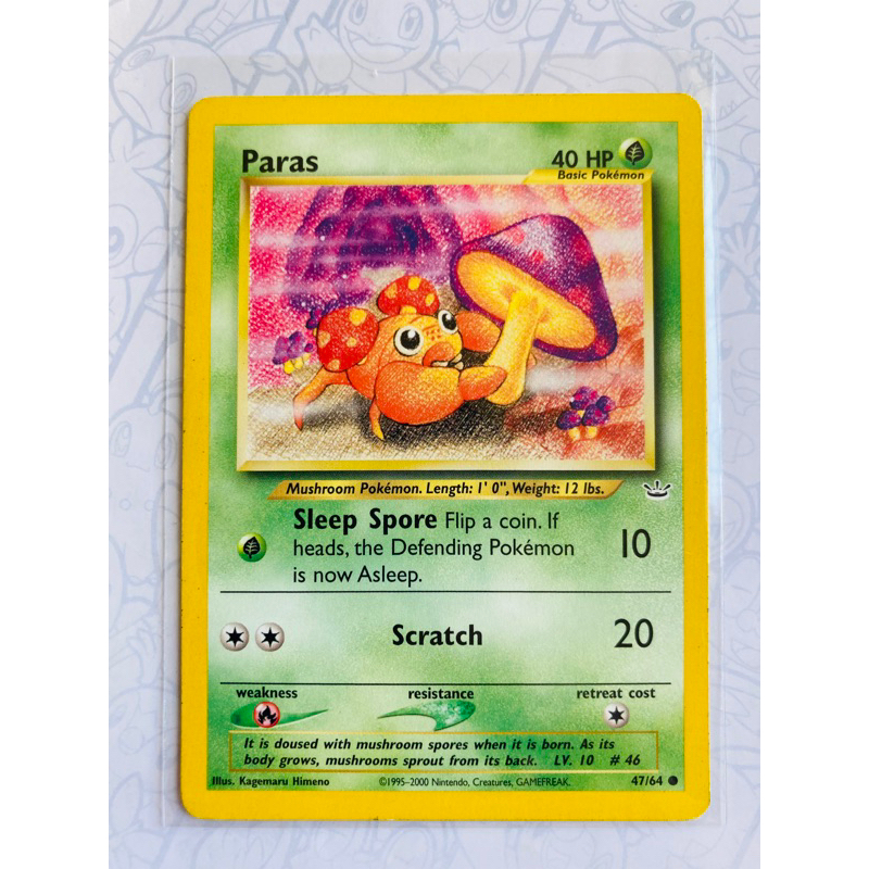 VINTAGE NEO SERIES SINGLES. Original Pokemon TCG Trading Cards. Common ...