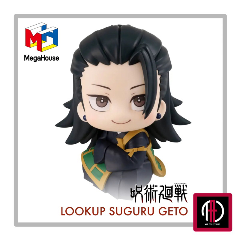 LookUp Jujutsu Kaisen 0 Figure - Suguru Getou 2nd Release - Megahouse ...