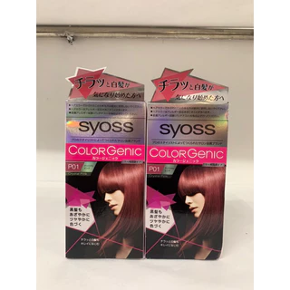 syoss - Best Prices and Online Promos - Oct 2025 | Shopee Philippines