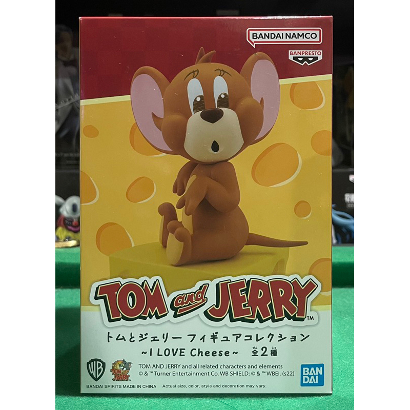 Tom and Jerry I Love Cheese Jerry (MISB, Authentic) | Shopee Philippines