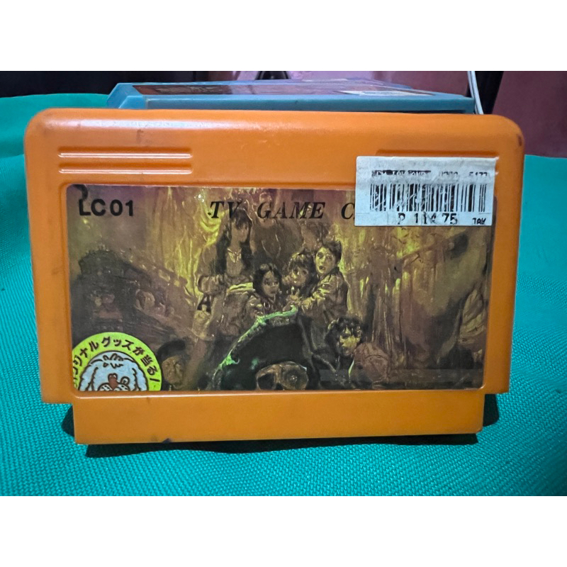 Famicom games bootleg | Shopee Philippines