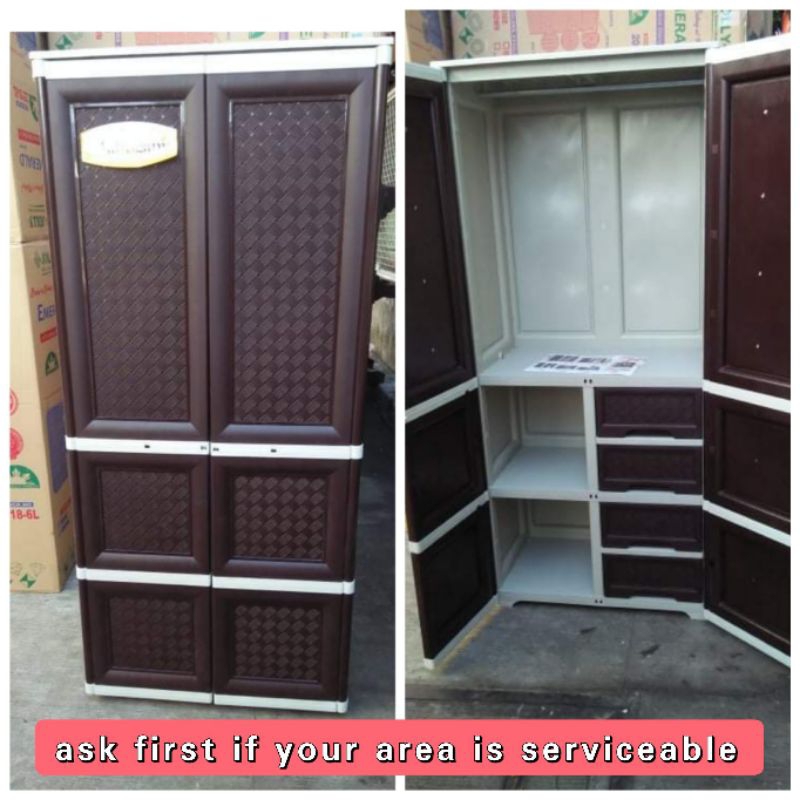 ZOOEY MAHOGANY RATTAN CABINET (FREE DELIVERY within METRO MANILA ...