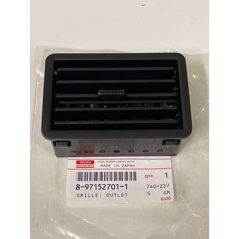 Genuine Isuzu Airco Vent Grille (Black) for Isuzu Crosswind, TFR, Fuego ...