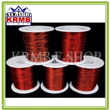 1/4 kilo Magnet Wire Heavy Formex AWG.11 to 36 Copper Wire | Shopee ...