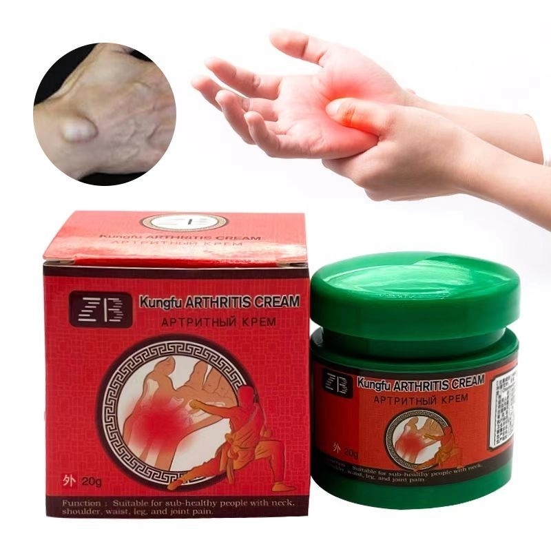 Chinese KungFu Arthritis Painkiller Cream Orthopedic Plaster Knee Pain ...