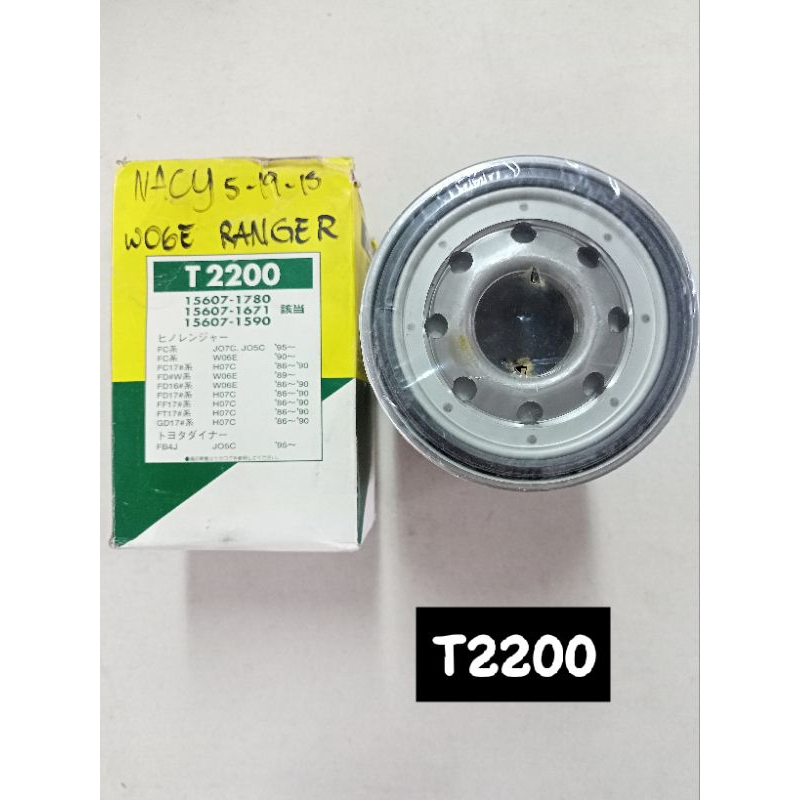 NIPPON MICRO OIL FILTER T2200 | Shopee Philippines