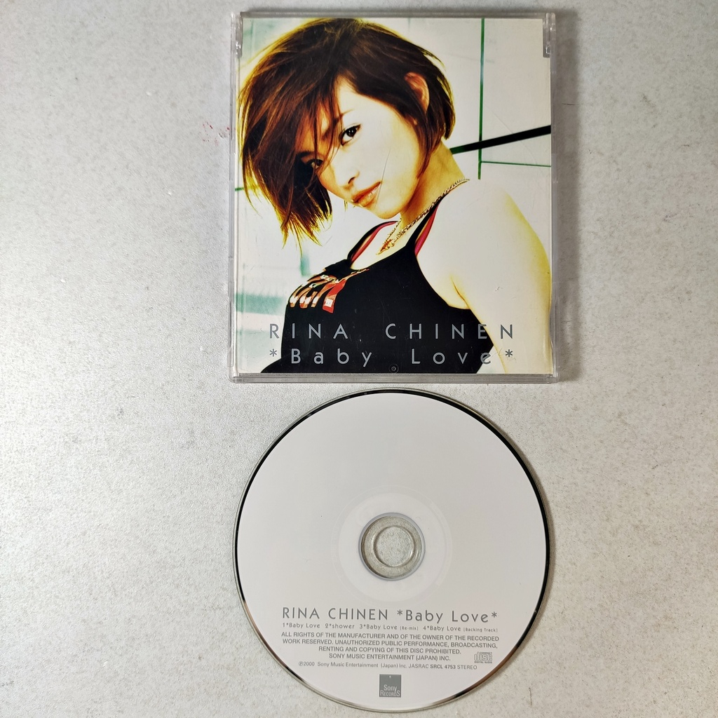 JAPANESE ARTIST CD ALBUM ASSORTED BATCH 1 (02/23) (JAPAN) | Shopee ...