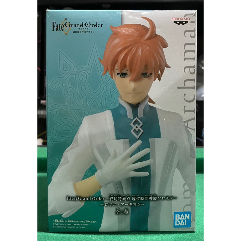 Fate/Grand Order Solomon Figure Romani Archaman (MIB, Authentic ...