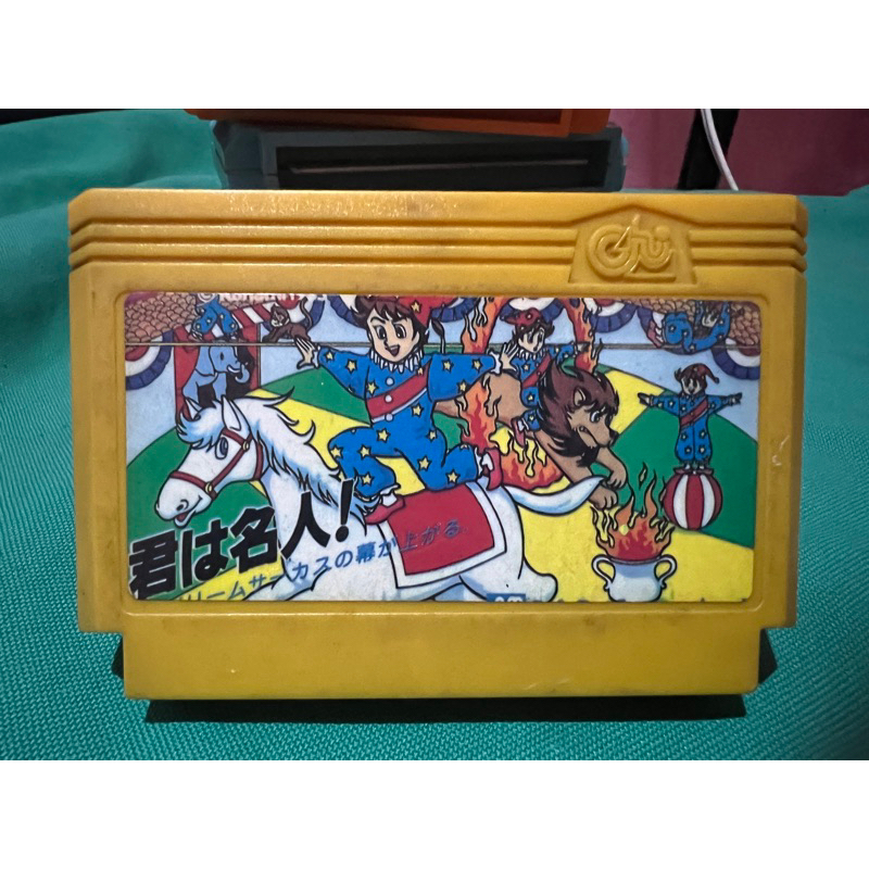 Famicom games bootleg | Shopee Philippines