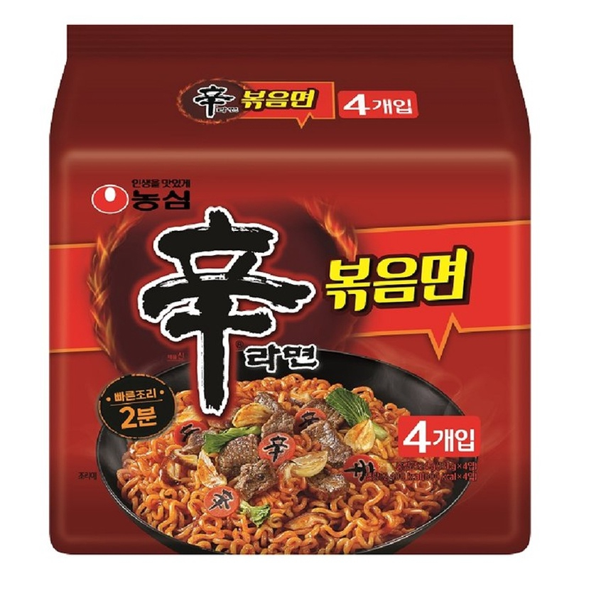 Nongshim Shin Ramen 1pack Original Black Tofu Kimchi Stir Fry Super Spicy Shrimp