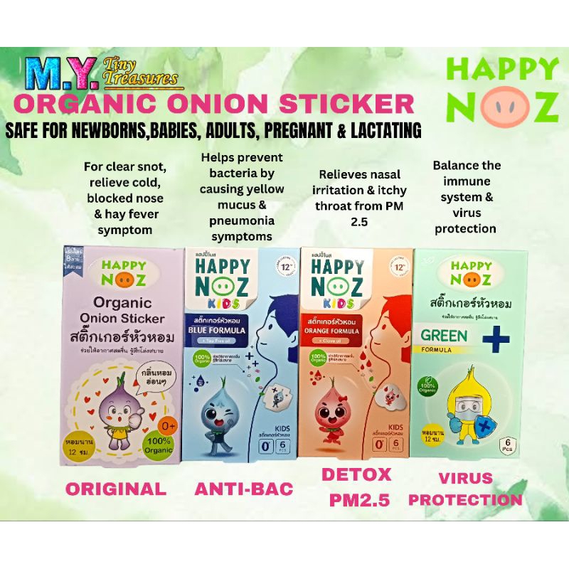 HAPPY NOZ ORGANIC ONION STICKER 6PCS PER BOX / 3PCS TRIAL PACK FOR ...