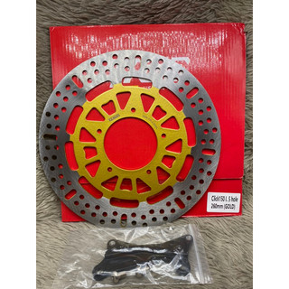 TTGR BIG DISC 260MM 5HOLES FOR HONDA CLICK125/150/HONDA BEAT | Shopee ...