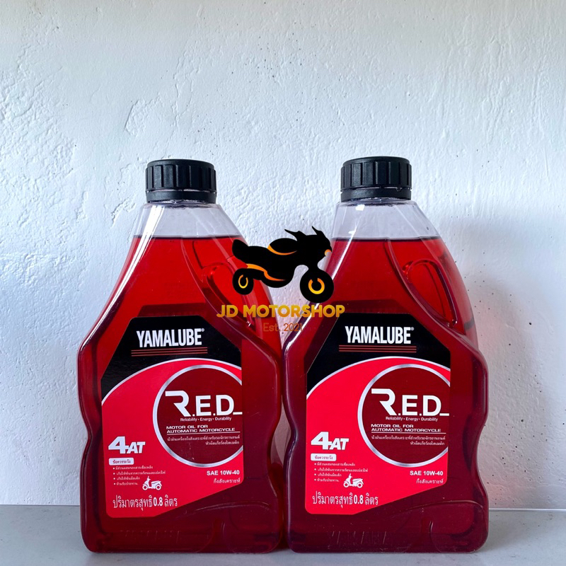 Yamaha YAMALUBE RED Motor Oil for Automatic Motorcycle 0.8L | Shopee ...