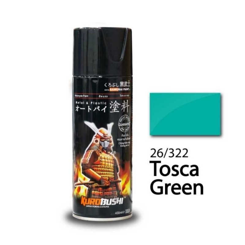 SAMURAI SPRAY PAINT TOSCA GREEN 26/322(STANDARD COLORS) 400ML | Shopee ...