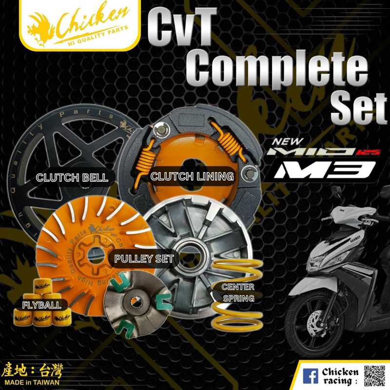 CHICKEN CVT SET MIOi125 (M3) | Shopee Philippines
