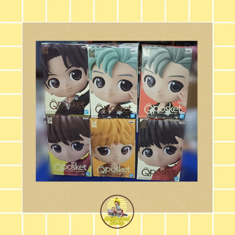OnHand MIB BTS TinyTan Dynamite QPosket Figure | Shopee Philippines
