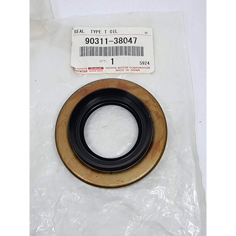 Hilux 1988-2002 rear differential oil seal toyota genuine parts ...